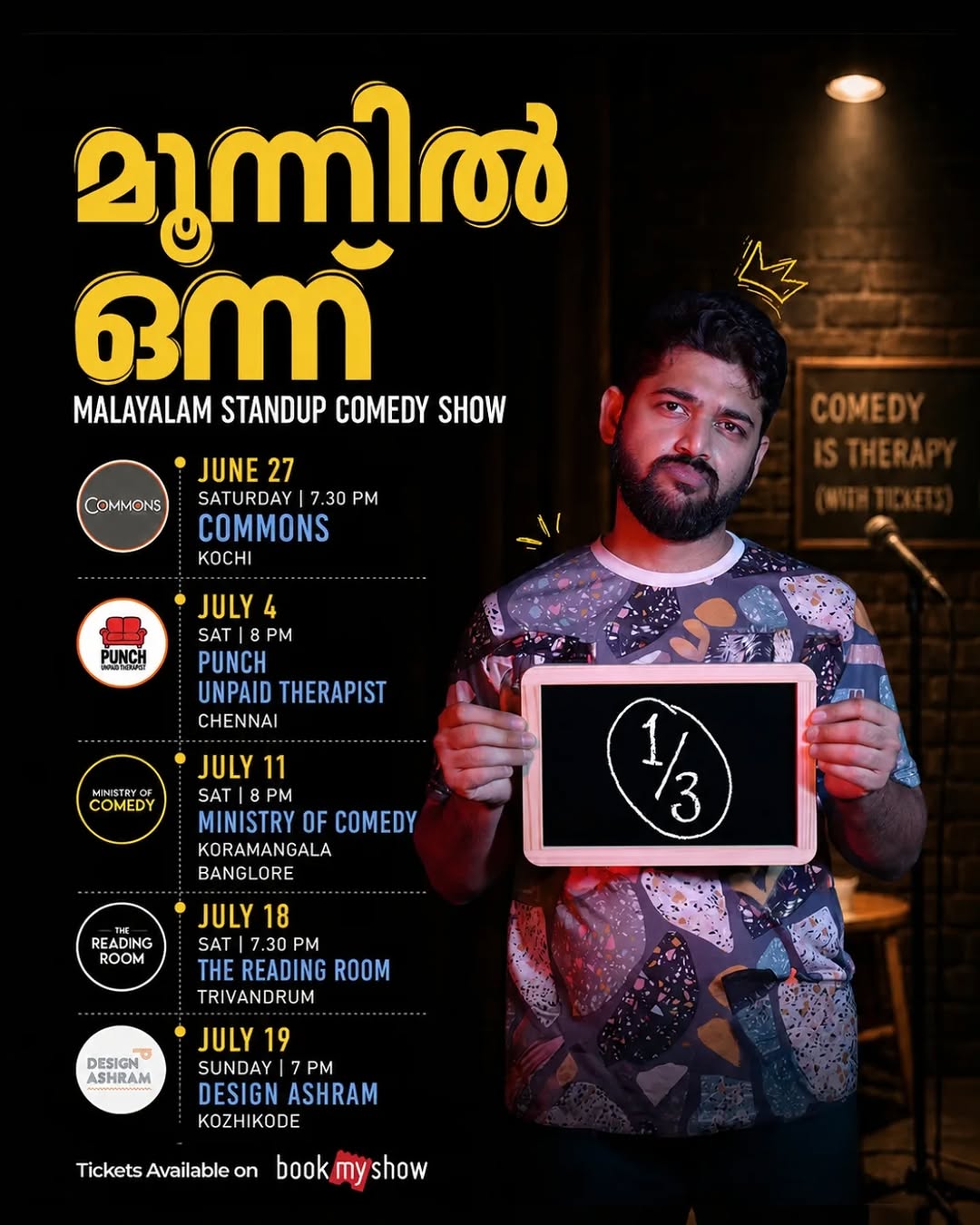 Keerthana SK Live | Music in Kochi | Happenings Around Me